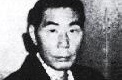 Profile of Yakuza boss Kakuji “Seijo” Inagawa