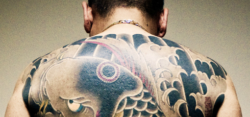 Yakuza, Japan's Mafia