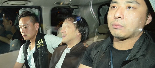 Hong Kong Triad boss arrested in US$129 million fraud case